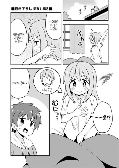 1200630webp1716371218