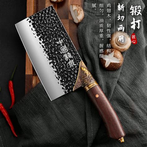 龙泉菜刀手工锻打斩切两用刀具厨房家用切片刀厨师专用砍大骨头刀 虎窝淘