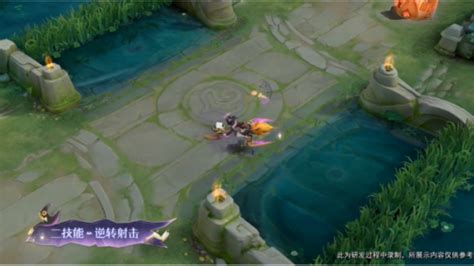 王者荣耀戈娅驭风魔法上线时间 王者荣耀戈娅驭风魔法怎么获得 263手游