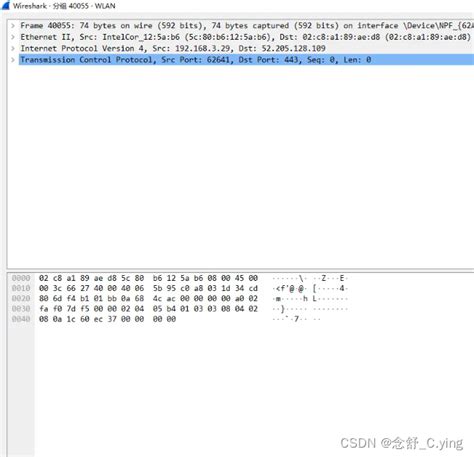 带你从入门到精通学习wiresharkwireshark是一款开源的什么 器 Csdn博客