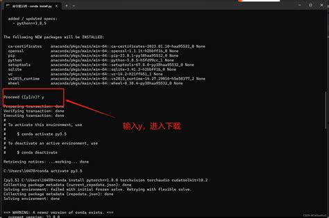 配置环境pytorch安装gpu版本什么是环境通俗解释 安装环境是什么意思 CSDN博客