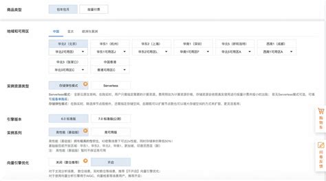 阿里云百炼 X Analyticdb向量引擎 搭积木式轻松开发专属大模型应用 阿里云开发者社区
