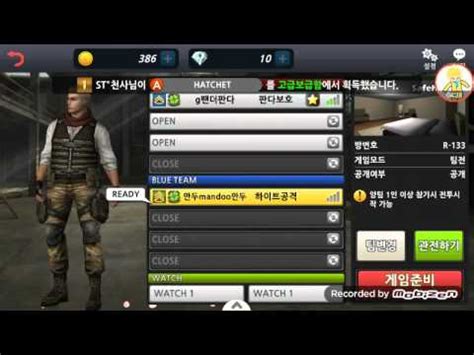 스솔 스페셜솔져 YouTube