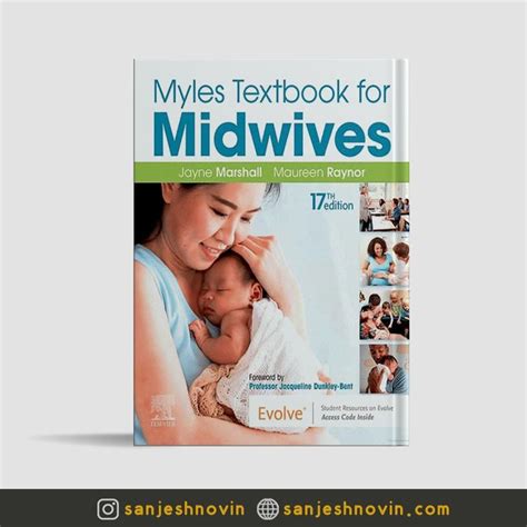 کتاب مایلز مامایی 2020 Myles Textbook For Midwives Midwifery Books