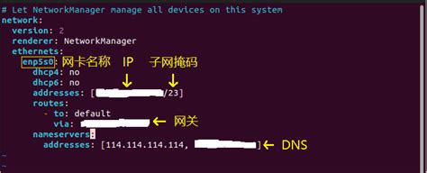 从硬件到软件零起步搭建深度学习环境 配置服务器网络 知乎