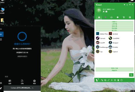 Add Nightly Builds Download Page For Orachra Core · Issue 3257