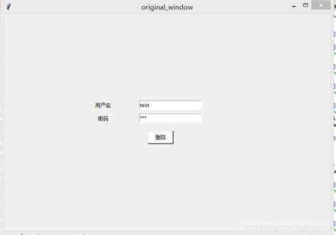 记录 Python Tkinter包 Entry做用户名 密码登陆界面python获取entry用户名和密码 Csdn博客