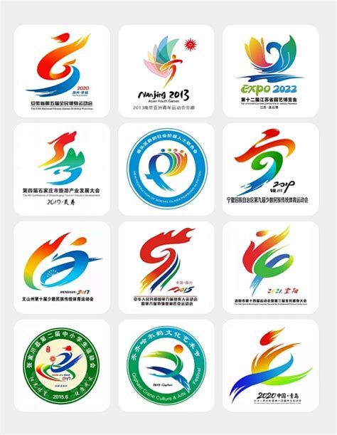 运动会会徽图标logo设计 校运会logo标志 小红书 花瓣网