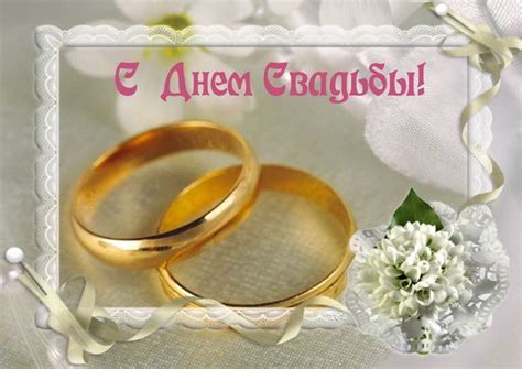Свадебный букетик Engagement Rings Wedding Rings Rings