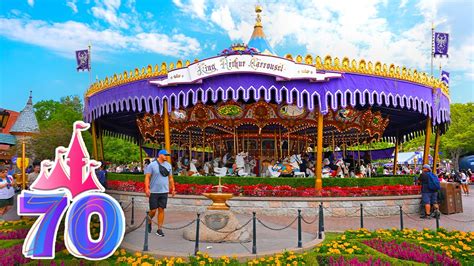 King Arthur Carrousel Disneyland Opening Day Ride 70th Anniversary