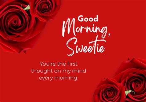 Good Morning Sweetie Short And Sweet Good Morning Text Messages For Your Sweetheart