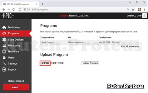 ㄆㄜ ㄊㄧㄡ ㄙˋ Openplc 初體驗 03 Openplc 階梯圖（ld）和結構化文本程式（st）實作範例（esp826 As
