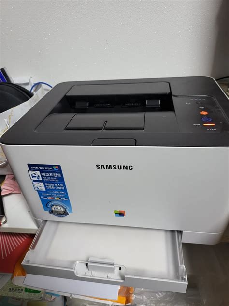 레이져 칼라프린터 당근 중고거래