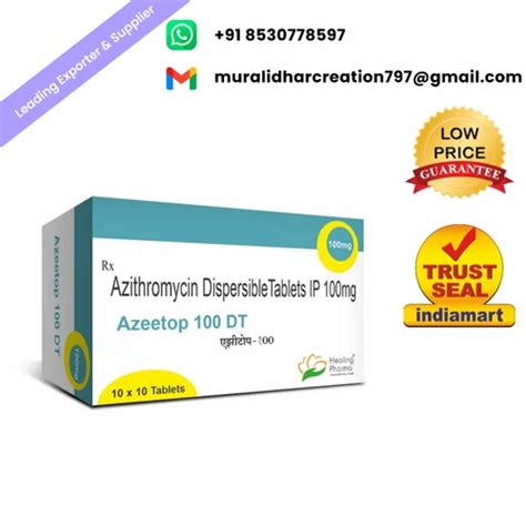 Azithromycin 100mg Dispersible Tablets Packaging Size 10x10 At ₹ 200