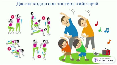 Эцэг эхэд өгөх зөвлөмж Youtube