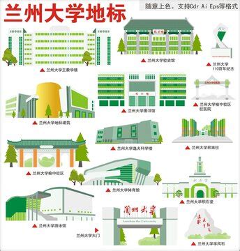 兰州宣传素材背景图片素材 兰州宣传素材背景设计素材 兰州宣传素材背景摄影作品 兰州宣传素材背景源文件下载 兰州宣传素材背景图片素材下载 兰州