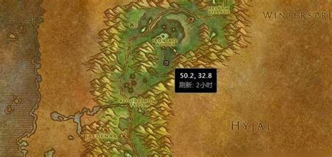 魔兽世界先知奥鲁姆在哪 魔兽世界先知奥鲁姆位置 梦幻手游网