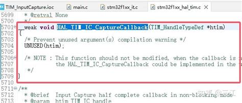 第十八课 Stm32 定时器输入捕获 知乎