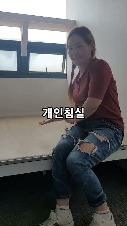 프라이버시를위해~ Youtube