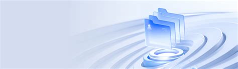 存储数据同步工具 Ads