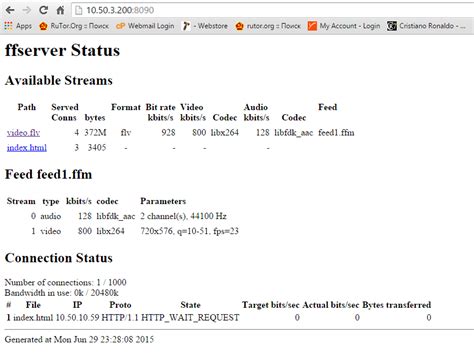 Freebsd Nginx Ffmpeg Camera Recording And Live Streaming Jamalshahverdiev