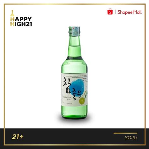 Jual Chamjoeun Lime Soju 360ml Shopee Indonesia