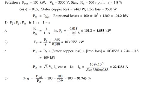 Power Flow In An Induction Motor