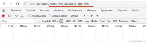玩转 Chrome Devtools，定制自己的调试工具chrome Devtools 是我们每天都用的工具，它可以查看 掘金