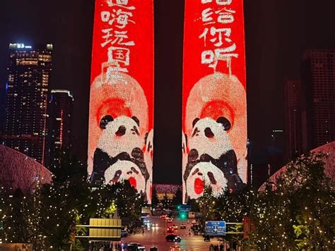 2026 Chengdu Travel Guide Culture Pandas And Sichuan Flavours