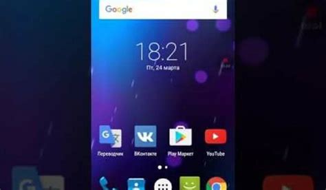 Как скачать музыку на Sd карту Смотреть онлайн в поиске Яндекса по Видео