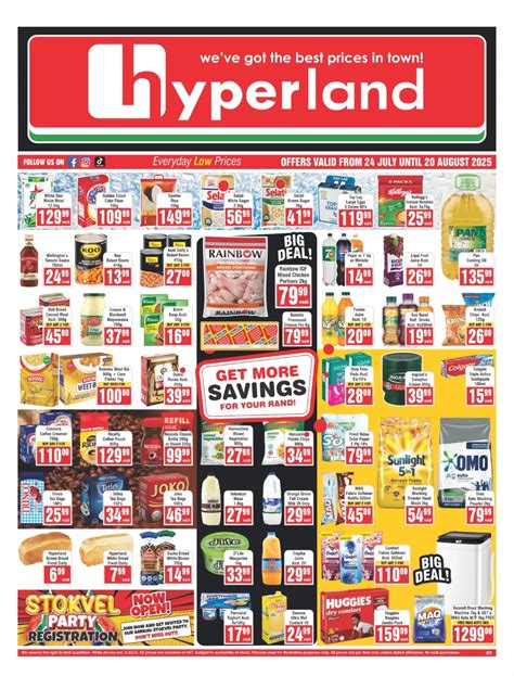 Hyperland 🎉 Hyperland Promotion Is Now On 🎉 Stretch Facebook