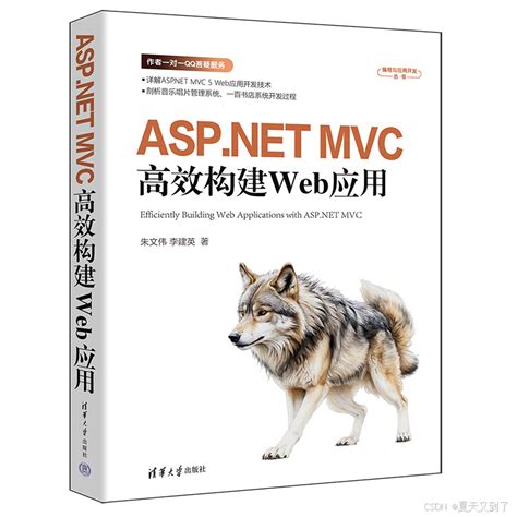 type system app domain coredomain； 和 typeattribute system app