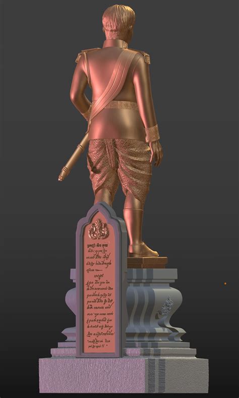 តម្រា បូរាណ បាទជំរាបសួរពុកម៉ែ បងប្អូន