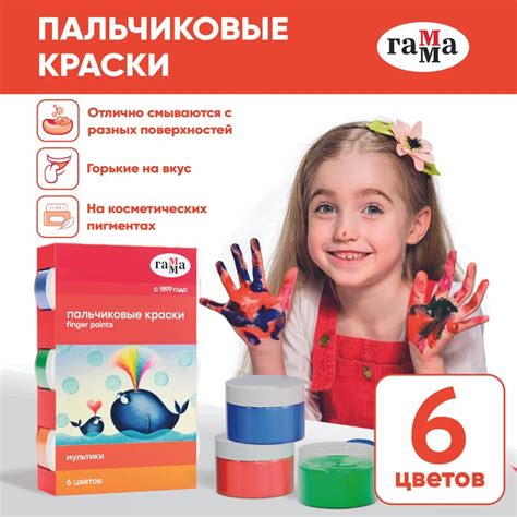 Разные мультики для детей от 5 до 7 лет смотреть ютуб — купить по низкой цене на Яндекс Маркете