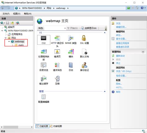 Windows Server 2019开启iis服务器tp51的配置server2019开启iis Csdn博客