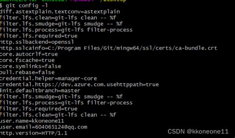 git与github基础详解和常用命令 git查看连接的github账号 csdn博客