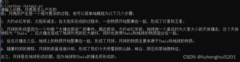 Java及python调用chatgpt聊天接口示例对接cpt接口 Csdn博客