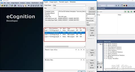使用ecognition用面向对象分类方法将试验区域的地物分类 知乎 使用ecognition用面向对象分类方法将试验区域的地物分类 知乎