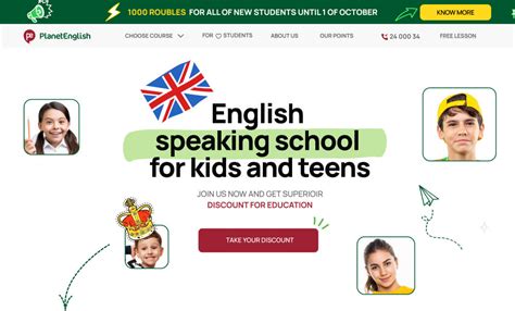 PlanetEnglish - CSS Design Awards