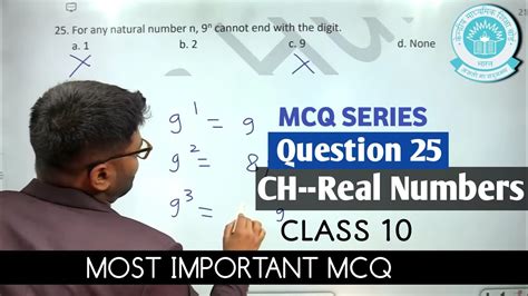 25 For Any Natural Number N 9n Cannot End With The Digit A 1 B 2 C 9 D None Youtube