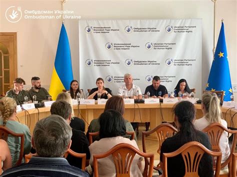 Уповноважений Верховної Ради України з прав людини В Офісі Омбудсмана відбулася зустріч з