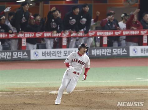오늘은 내가 해결사 네이트 스포츠