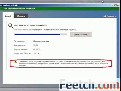Inaccessible Boot Device при загрузке Windows 10 как исправить и в чем