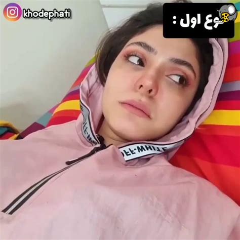 امواع مامانا طنز فیلو