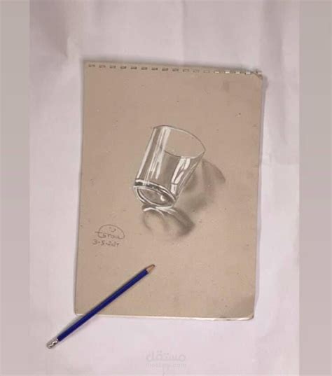 رسم ثلاثي الابعاد مستقل