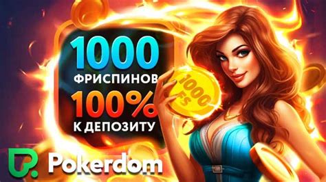 ТОП 30 лицензионных казино с выводом Рейтинг онлайн казино на