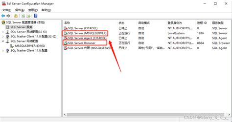 SQL Server远程连接的设置步骤 图文 MsSql 脚本之家