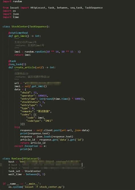 python性能测试框架locust实战教程 csdn博客