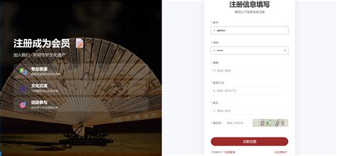 基于springbootvue的非遗文化传承管理系统（websocket即时通讯、协同过滤算法、支付宝沙盒支付、可分享链接、功能量非常大