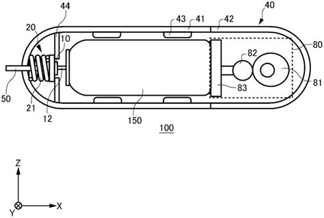 喷出装置及无人机的制作方法